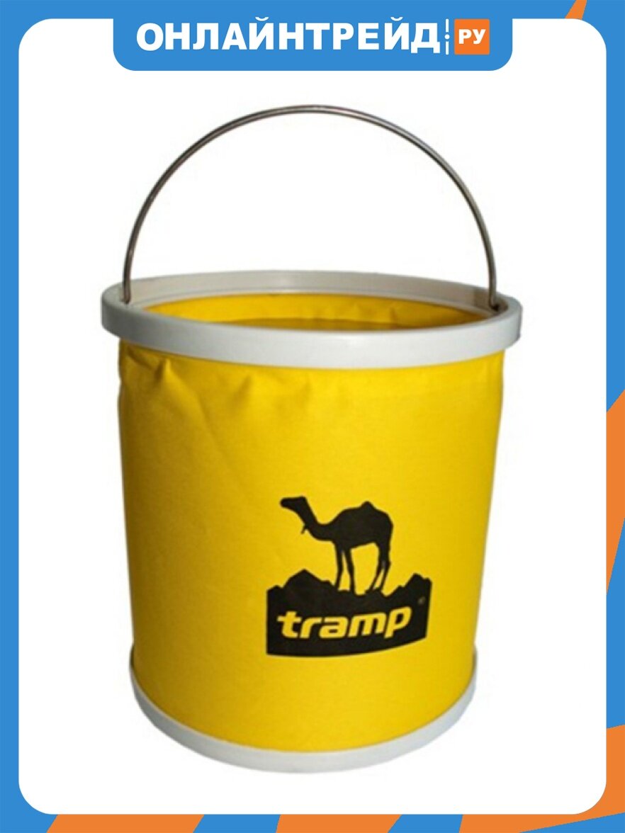 Ведро Tramp складное 11л