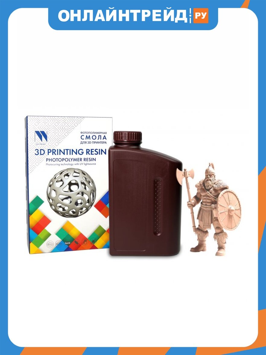 Фотополимерная смола NV Print NVPRINT PA Like Resin Beige для 3D печати 1 кг (бут)
