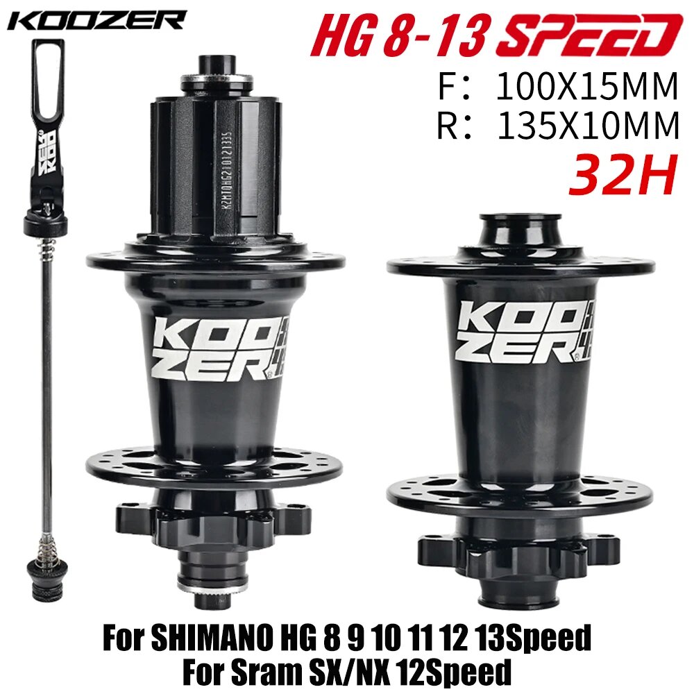 KOOZER Втулки 32H HG 8-13 Speed 100x15/135x10