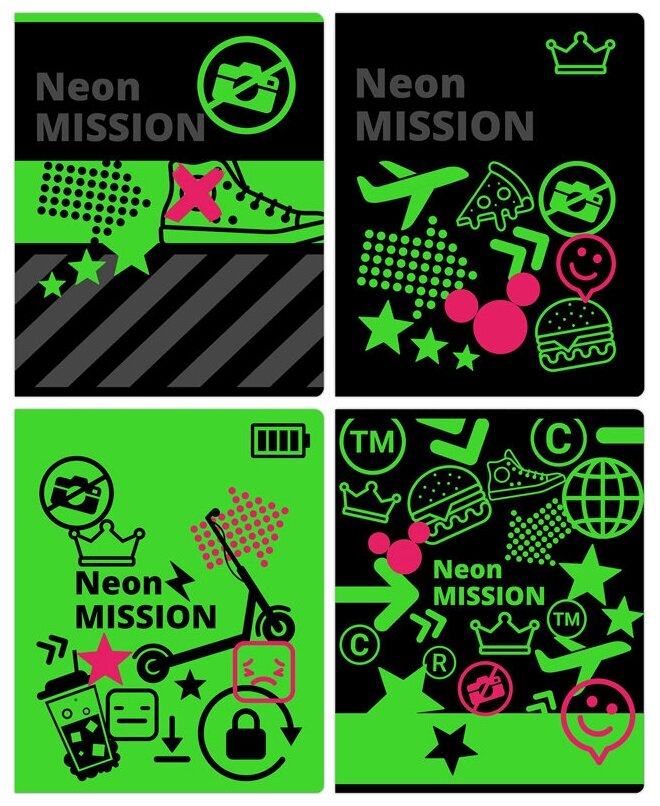 BG комплект тетрадей "Neon Mission", 4шт, линейка, 48 л, 4 шт, микс