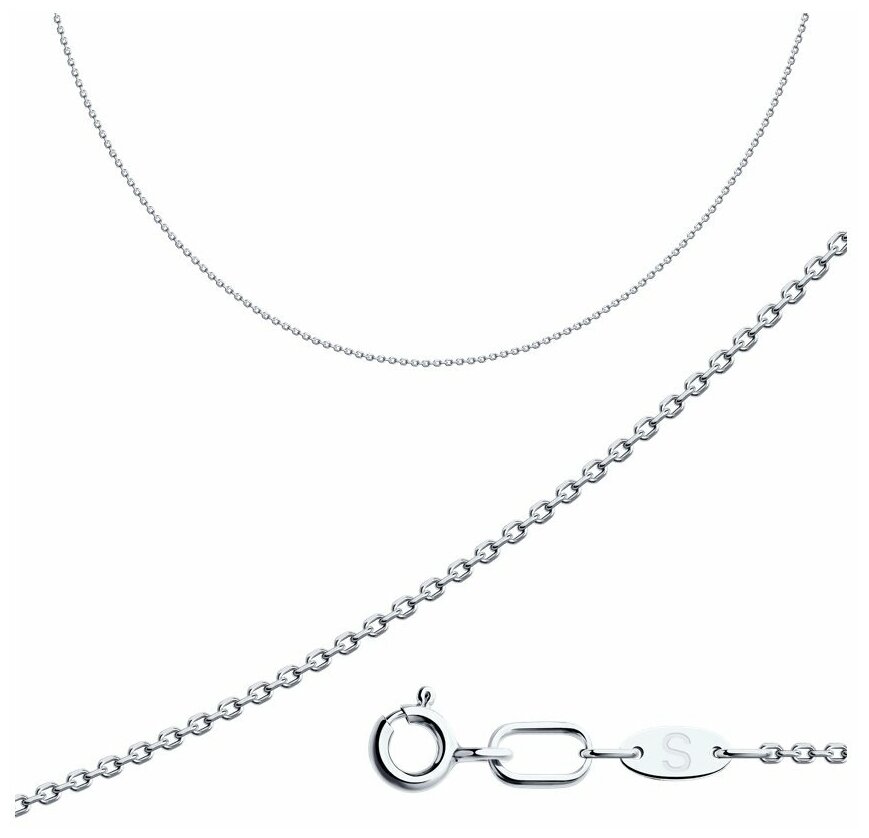 Цепь белое золото, 585 проба