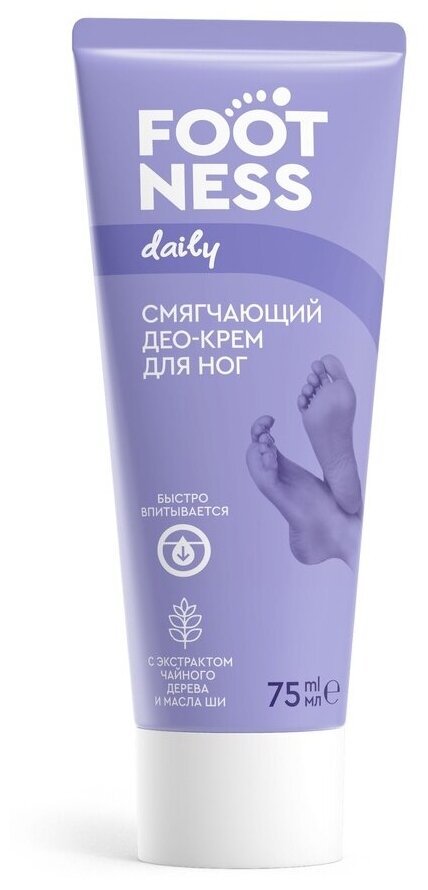 Футнесс (Footness) Део-крем д/ног Смягчающий 3в1 75мл