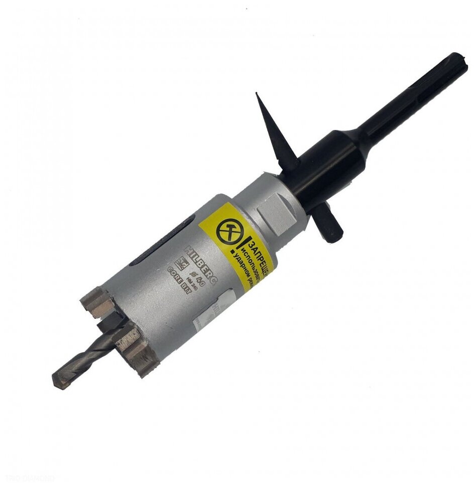 Коронка алмазная по бетону Laser 40 мм Hilberg HM240