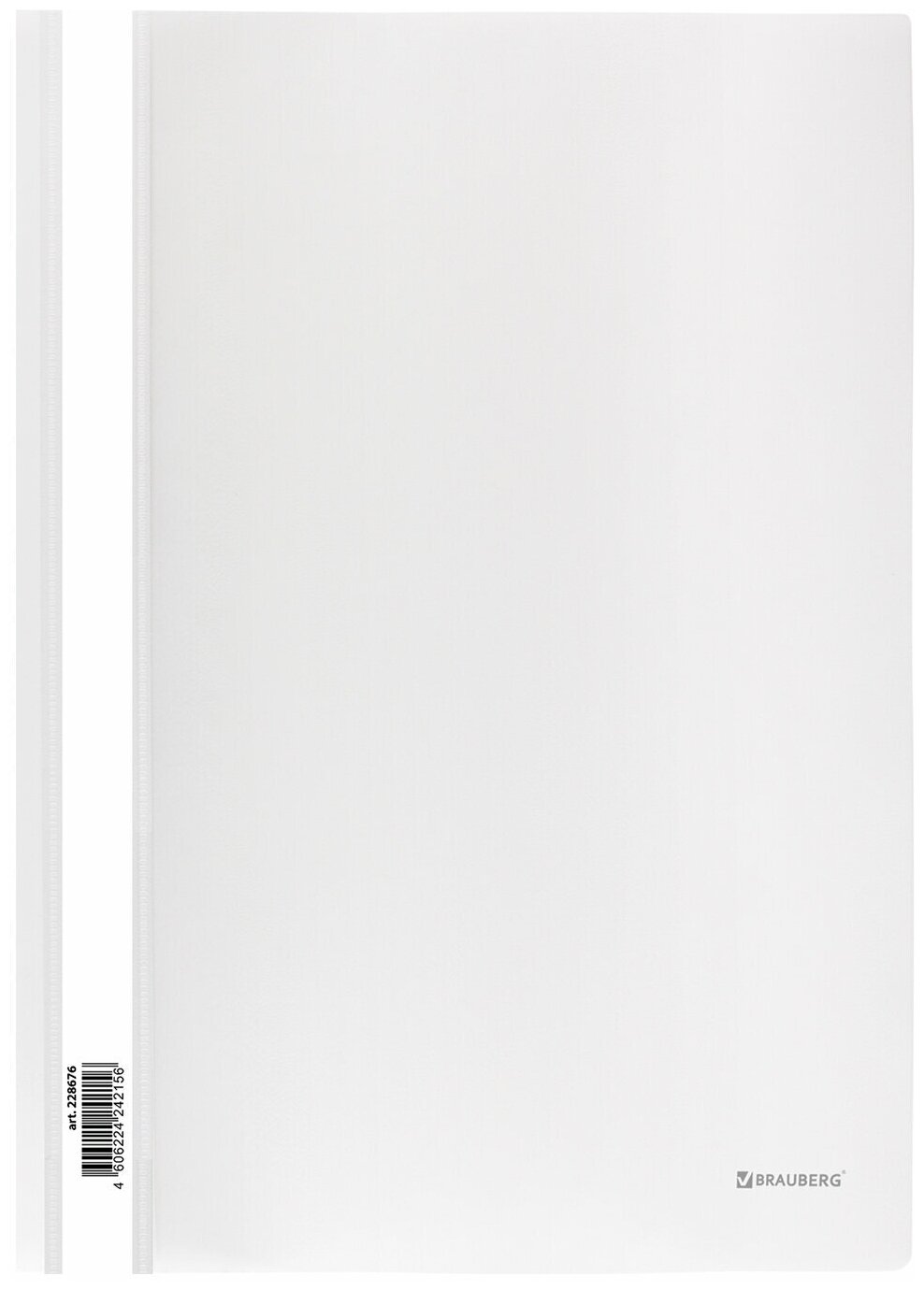 Скоросшиватель пластиковый BRAUBERG, А4, 130/180 мкм, белый, 228676