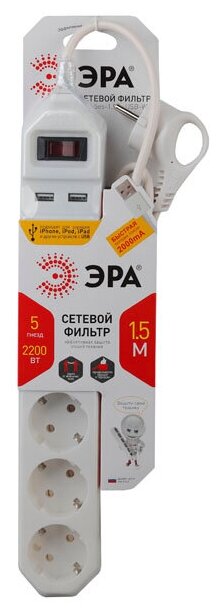 ЭРА USF-5es сетевой фильтр 1,5 м USB-W с заземлением 3x0,75 мм² и выключателем