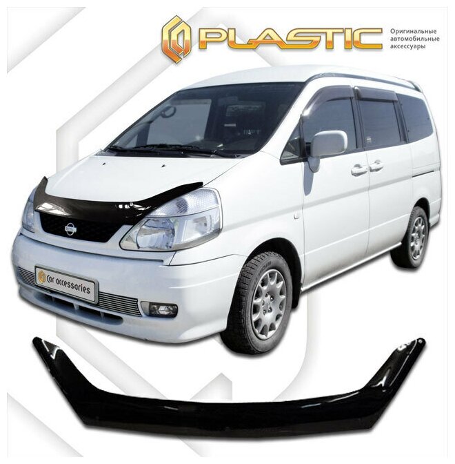 Дефлектор капота Classic черный Nissan Serena Год выпуска 1999-2005