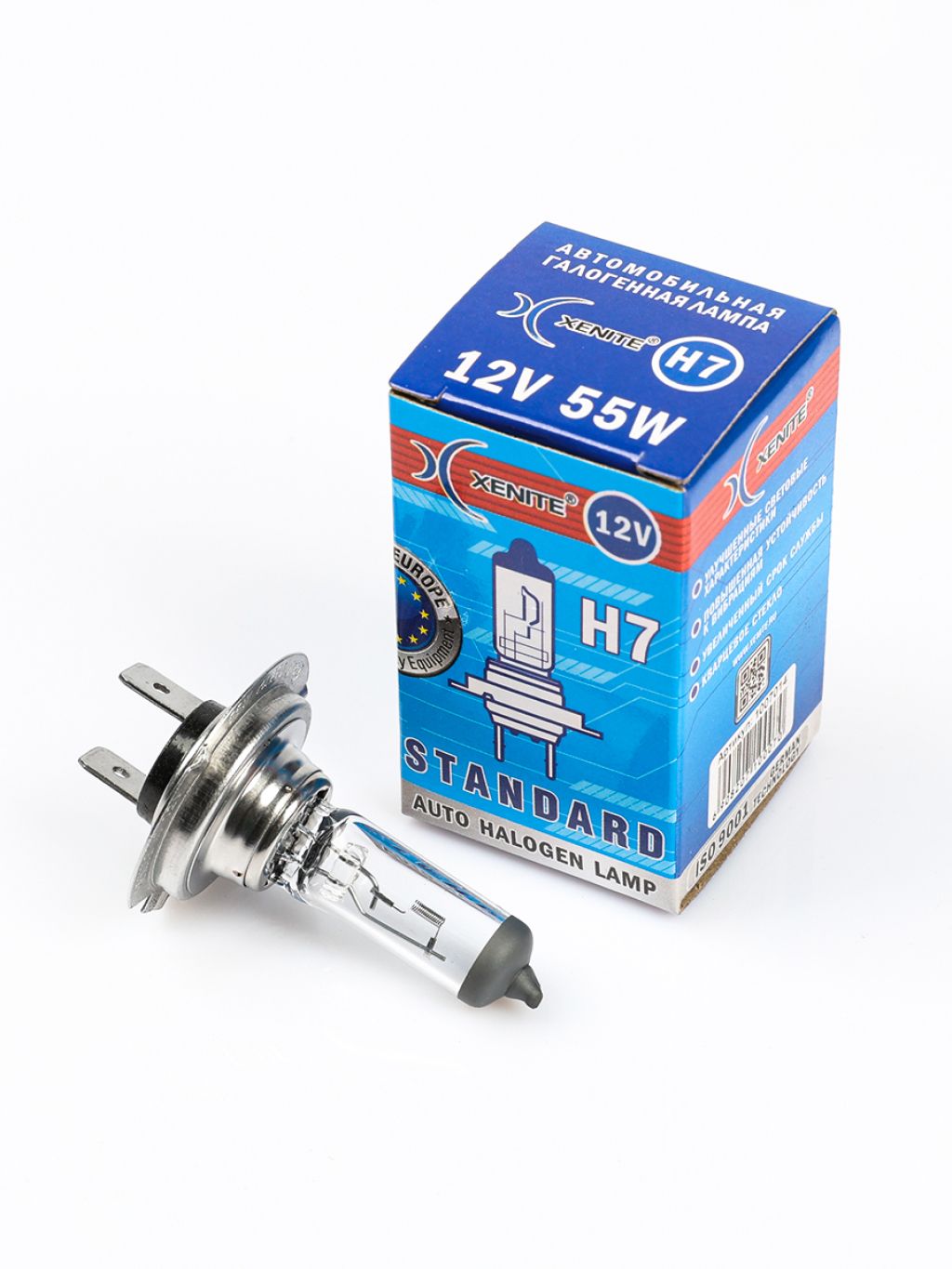 Лампа галогенная Xenite 1007014 H7 12V 55W, 1