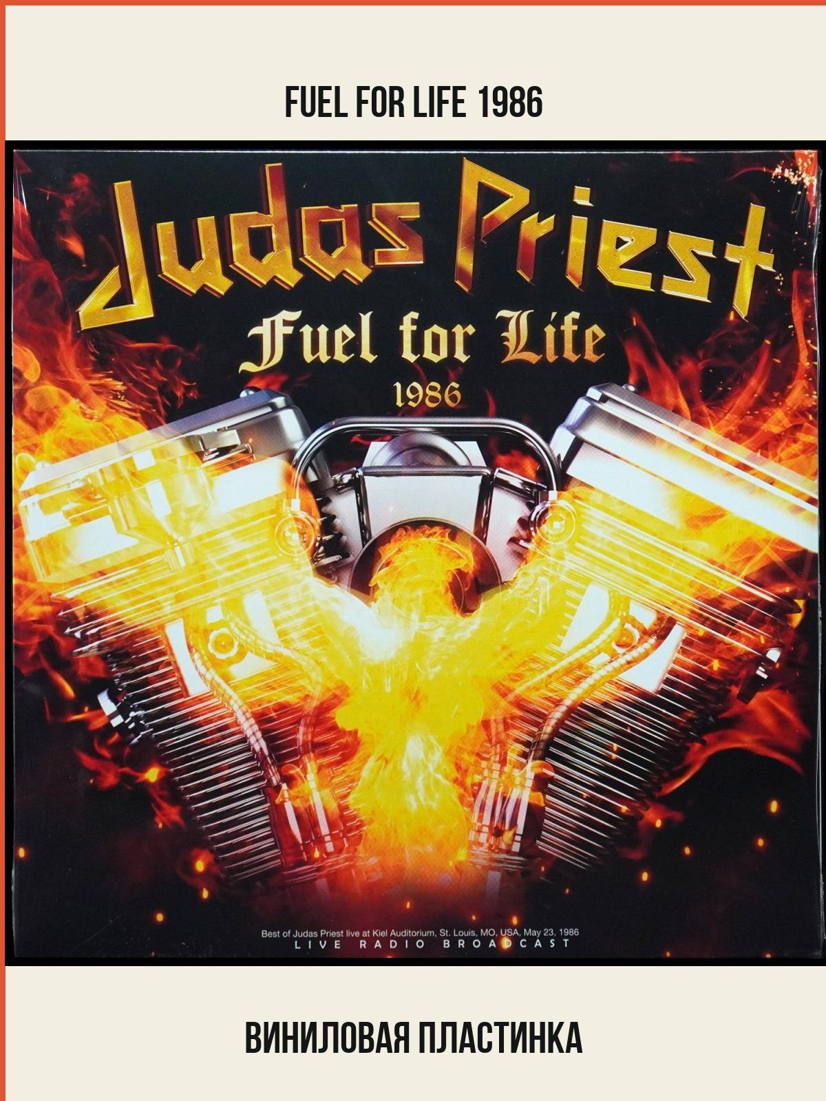Виниловая пластинка Not On Label Judas Priest – Fuel for Life 1986