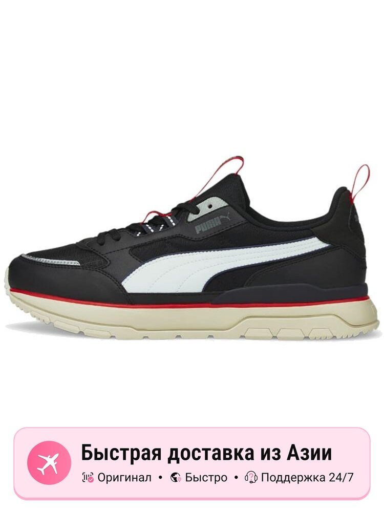 Кроссовки PUMA R78 Trek