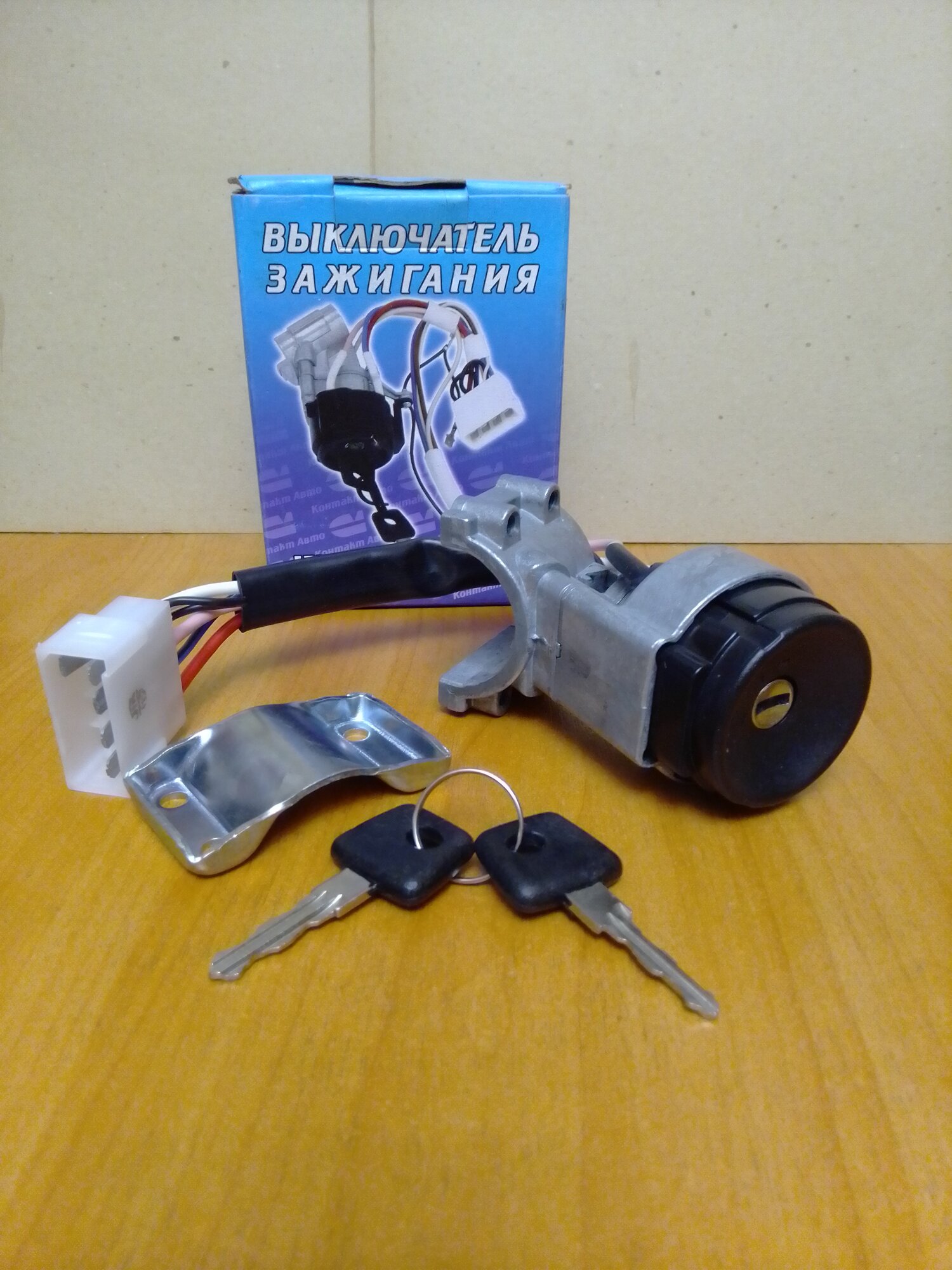 Замок зажигания с коротким ключом для Газель, Соболь, ГАЗ-3302,2705,2217 с двигателями ЗМЗ-402.5 контактов. ООО "Контакт Авто"