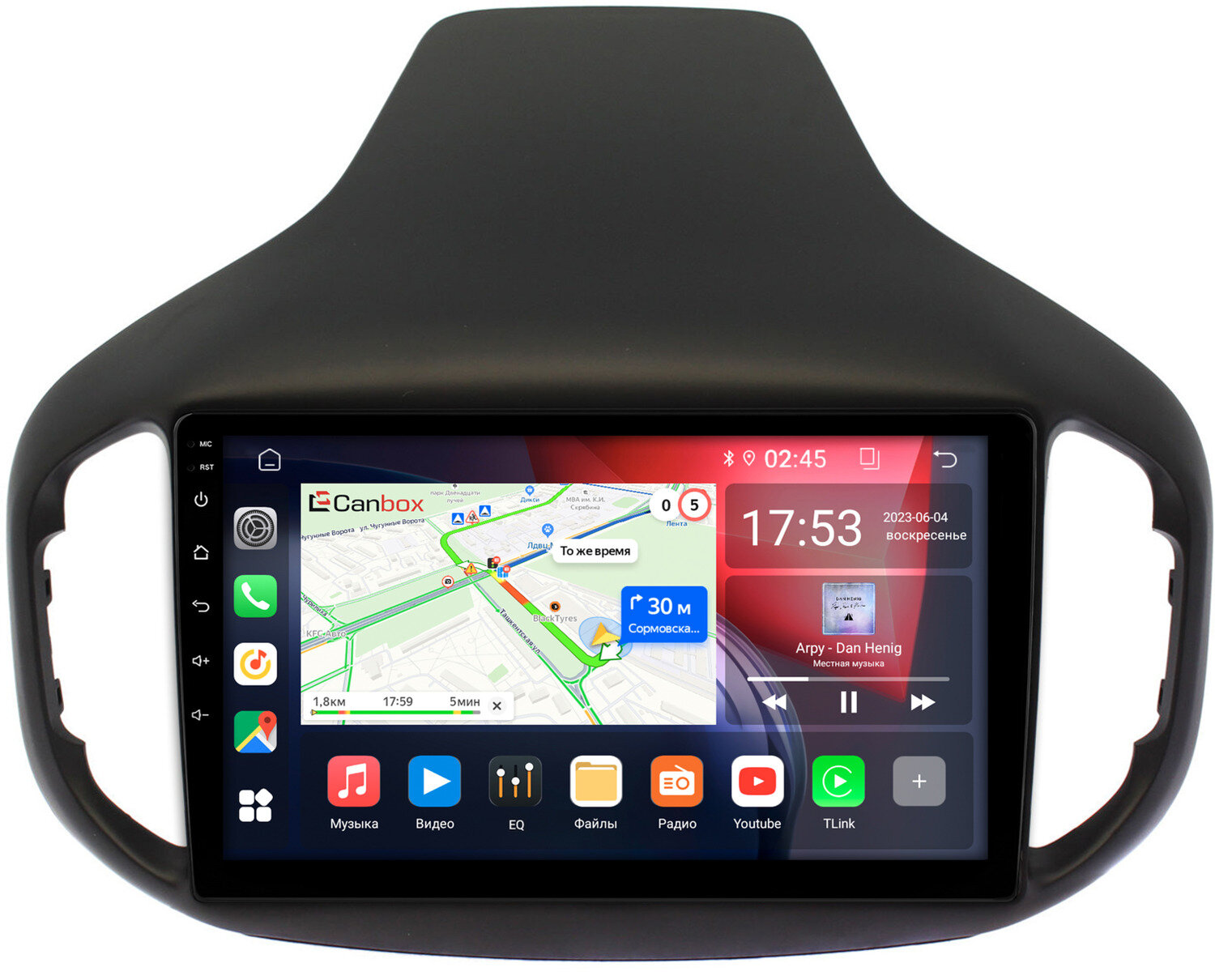 Штатная магнитола Chery Tiggo 7 2016-2020 Canbox GT10-1070 2/32 Android 10 (IPS, DSP, CarPlay)