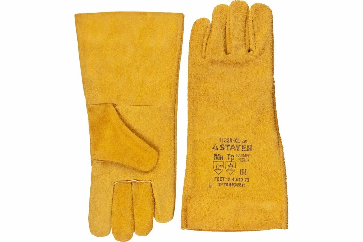Краги термостойкие спилковые, для сварки и тяжелых механических работ STAYER MASTER 350 мм, XL (10), (11330-XL)