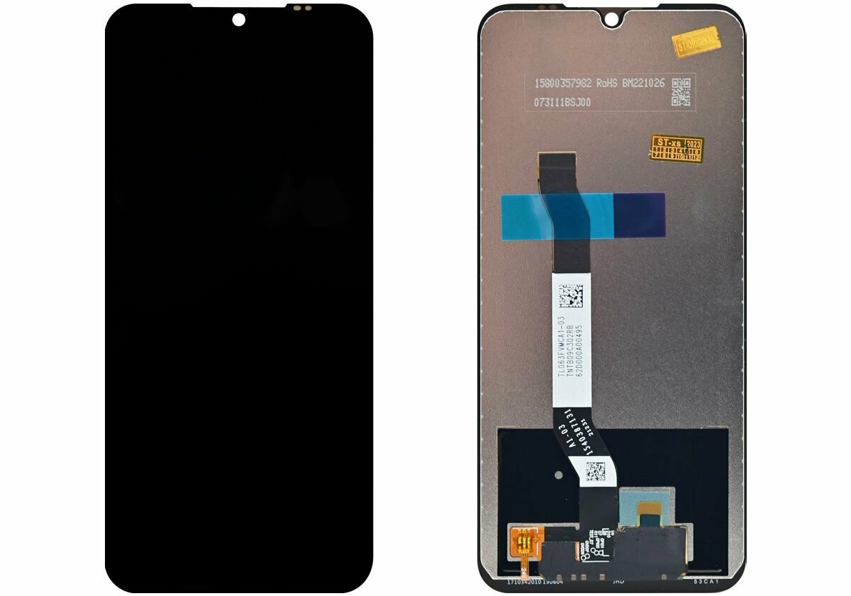 Дисплей для Xiaomi Redmi Note 8T (M1908C3XG) премиум