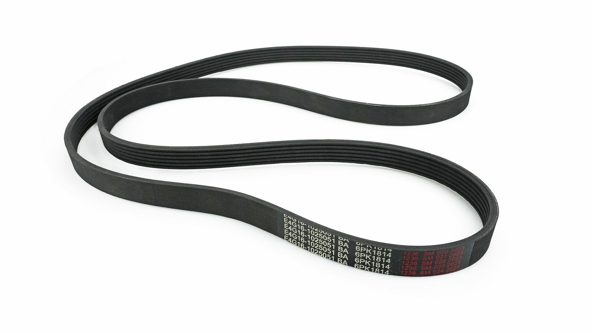 Ремень генератора поликлиновый TIGGO FL 1.6