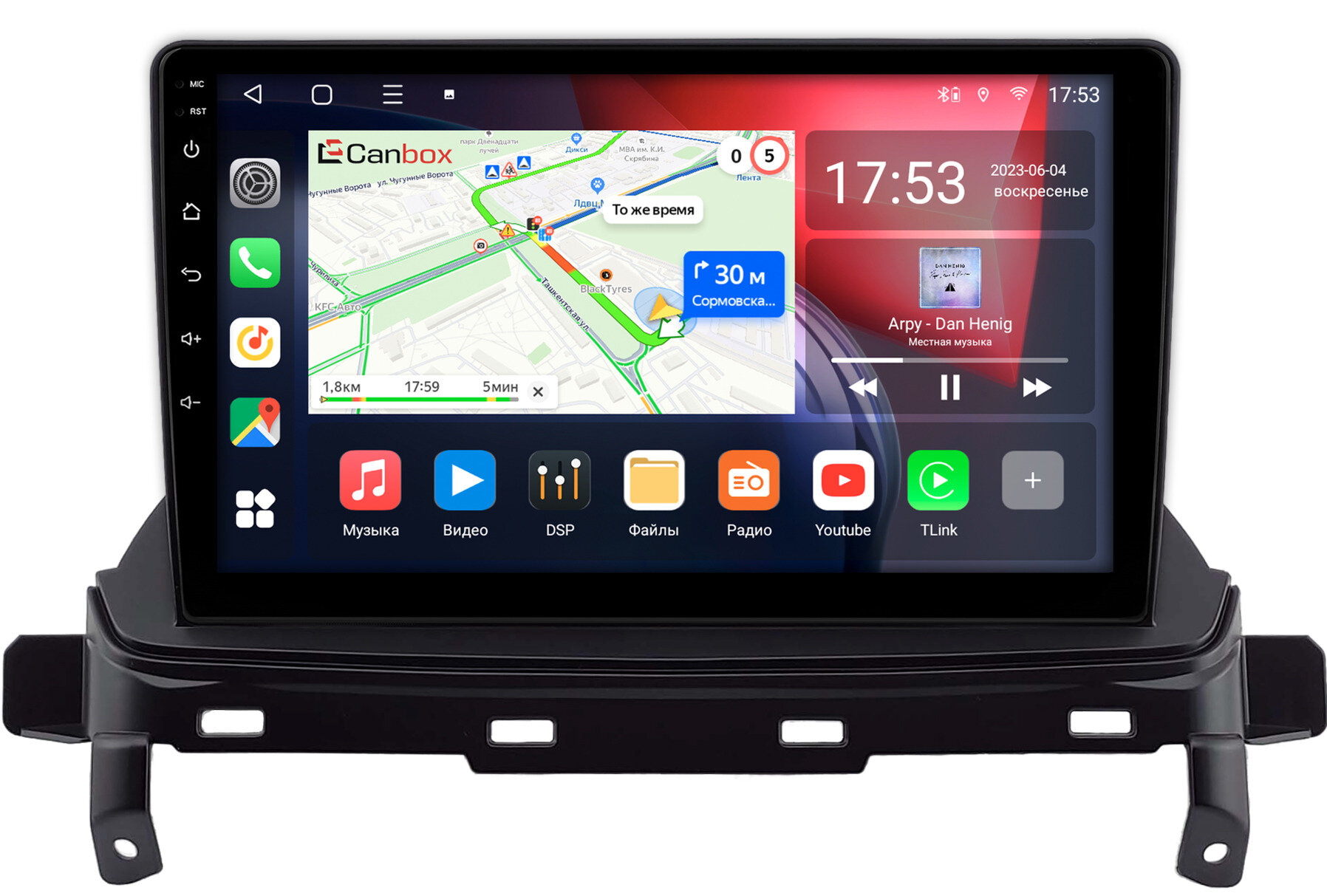 Штатная магнитола Mitsubishi Eclipse Cross 2017-2024 Canbox L-Line 4169-9-1147 на Android 10 (4G-SIM, 2/32, TS18, DSP, QLed)