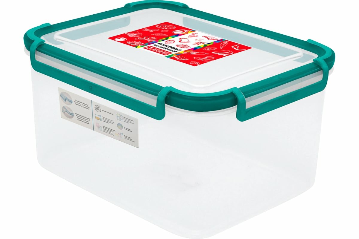 Архимед Контейнер герметичный с клипсами 2,75л Р2116