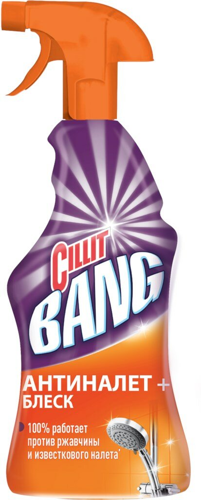 Средство для чистки CILLIT Bang универсальное, 750мл, (1 шт)