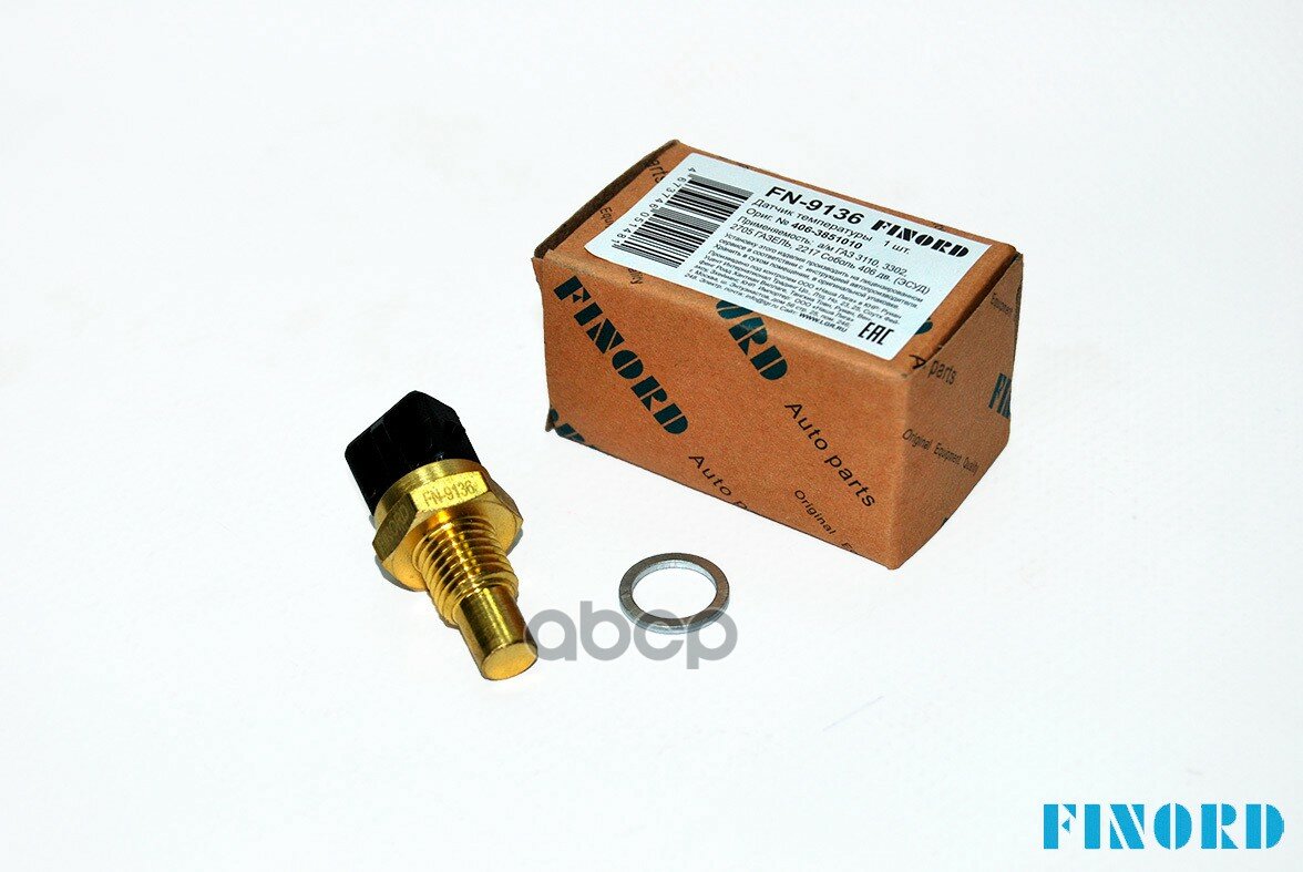 Датчик температуры Г. дв. ЗМЗ-405, 406 с ЭСУД (19.3828) FINORD арт. FN9136 - высокое качество