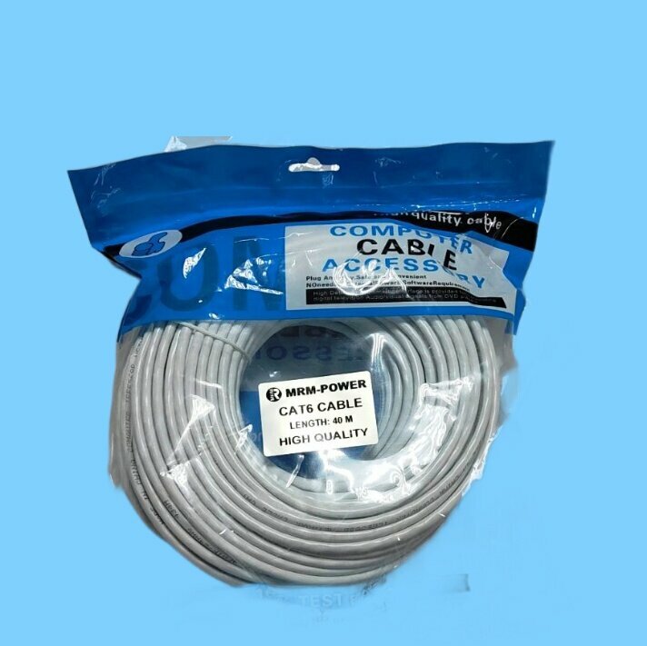 Высококачественный кабель патч-корд UTP CAT6 RJ-45/RJ-45 40 метров