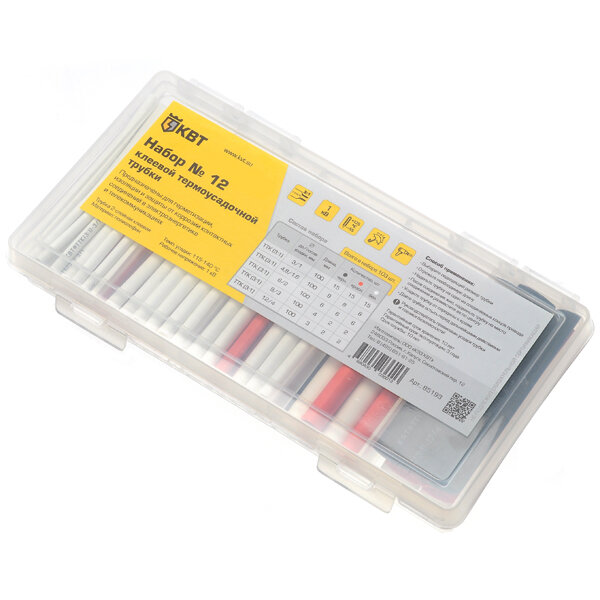 Набор КВТ 85193 №12 клеевых термоусаживаемых трубок