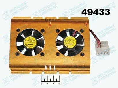 Вентилятор для жесткого диска HD-A4