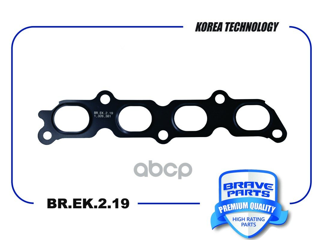 Прокладка коллектора 1326381 BR. EK.2.19 выпускного Ford Focus I-III BRAVE арт. BREK219