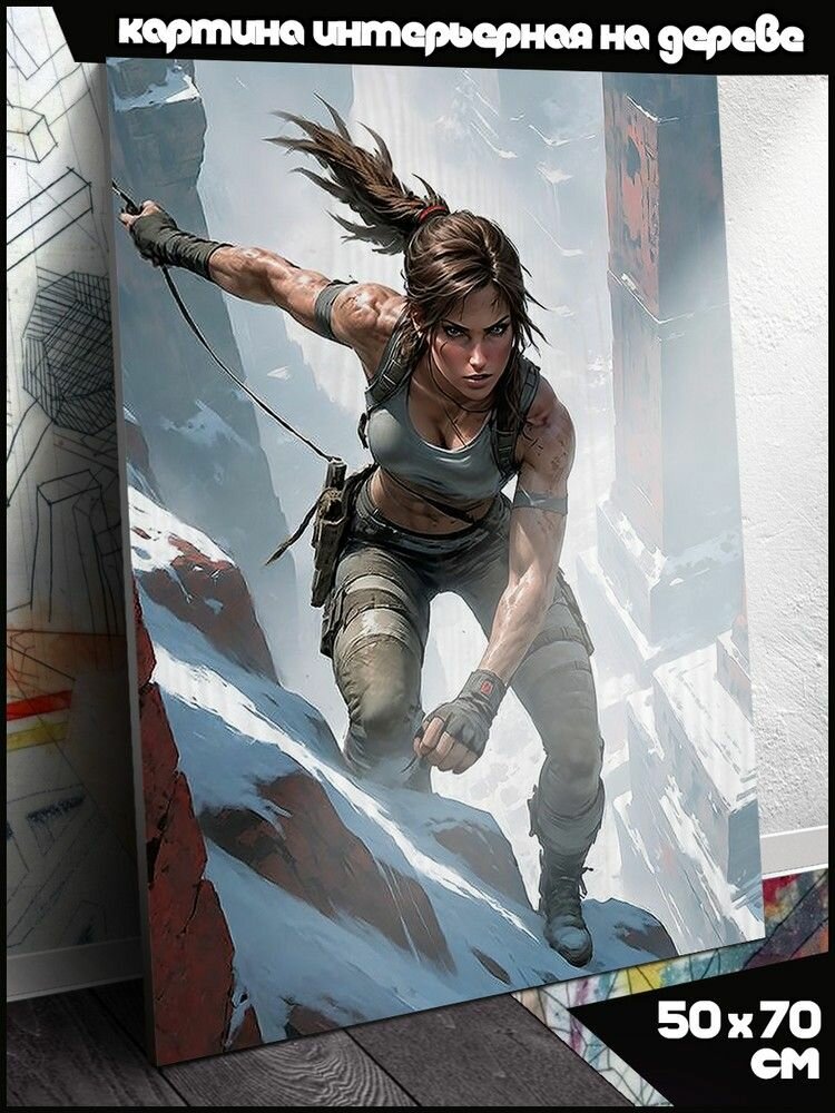 Картина интерьерная на дереве 50х70 см игра Tomb raider Lara Croft (Лара Крофт, PS, XBOX, switch, PC) - 15761