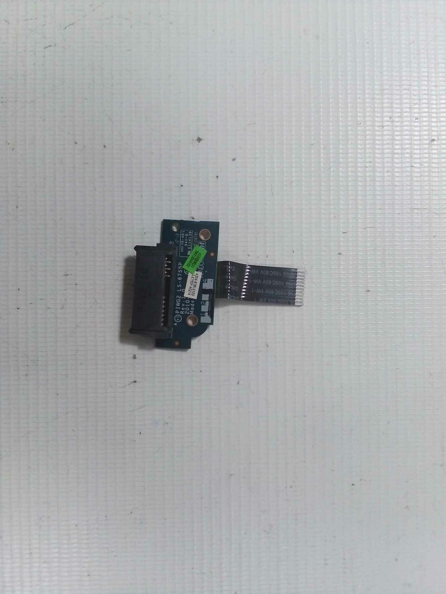 Переходник на DVD для Lenovo G570