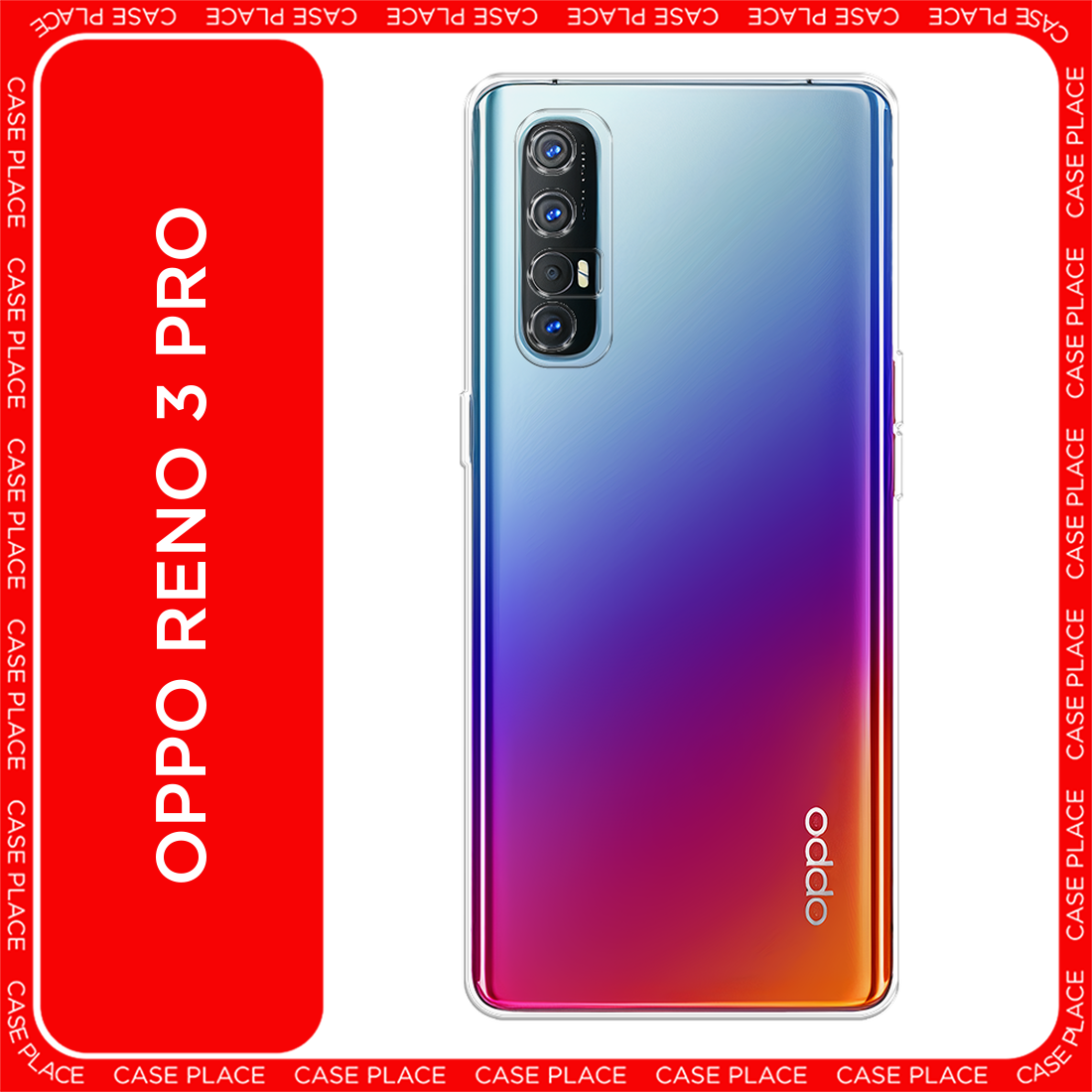 Чехол на Oppo Reno 3 Pro / Оппо Рено 3 Про прозрачный
