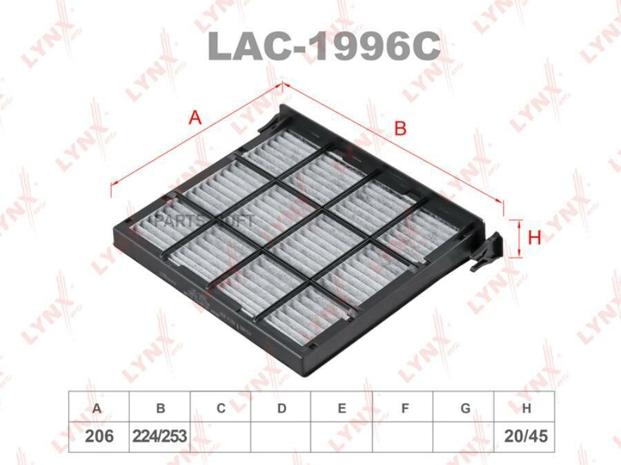 LAC1996C LYNXAUTO Фильтр салона угольный CHERY Tiggo T11 05> / M11 08>