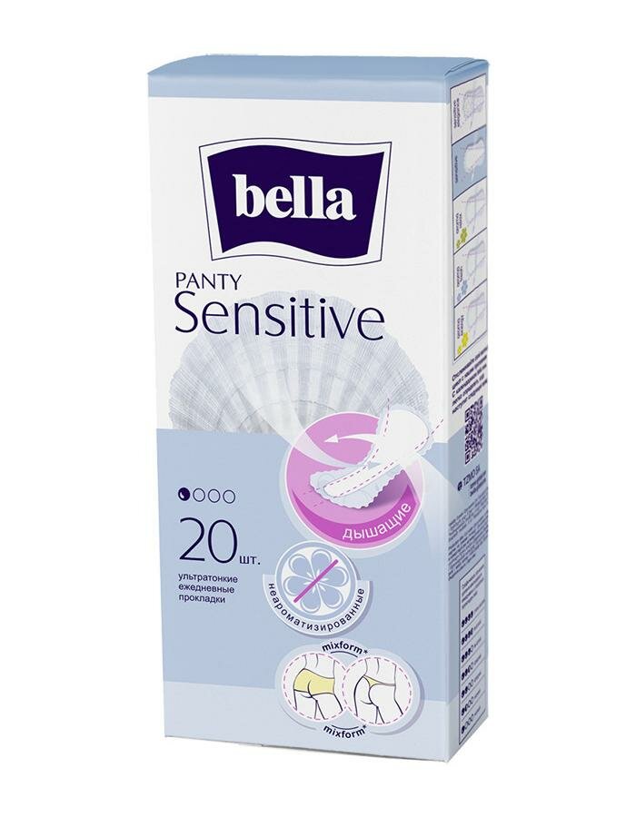 Прокладки Bella Panty Sensitive экстратонкие, 20 шт.