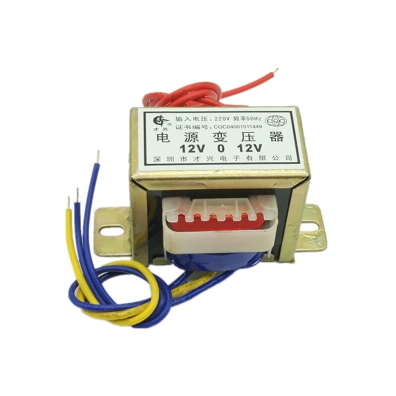 Силовой трансформатор 24V, 15W, 380/220V, Цвет: 220V double