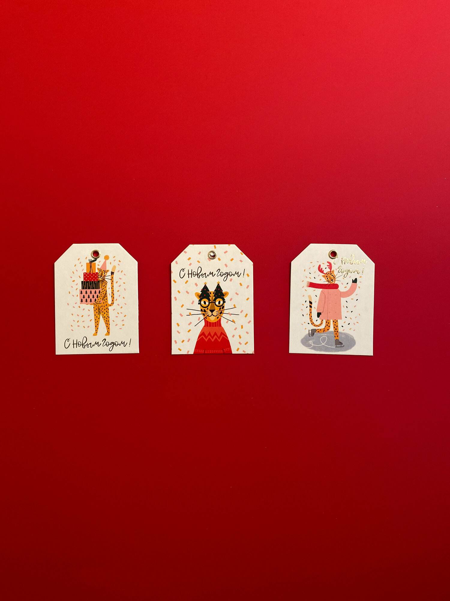 Набор новогодних бирок Леопарды 2