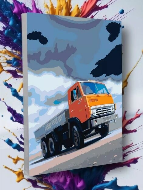 Картина по номерам Автомобиль Грузовик Камаз 40*50
