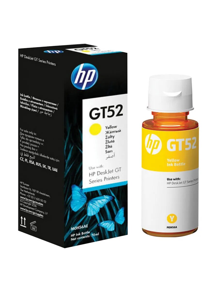 Чернила для принтера gt52 желтые 70 мл