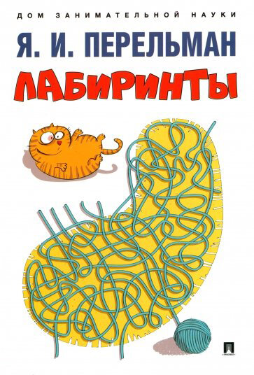 Акулы из стали