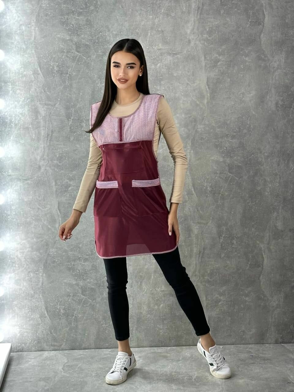 Сарафан рабочий женский Лида из Нейлона. Халат парикмахерский, фартук универсальный подходит для продавцов, уборщиц, поваров, флористов и парикмахеров