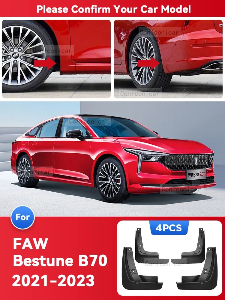 Брызговики для FAW BESTUNE B70 2021-2023, брызговики, передние и задние брызговики, Стайлинг автомобильных аксессуаров