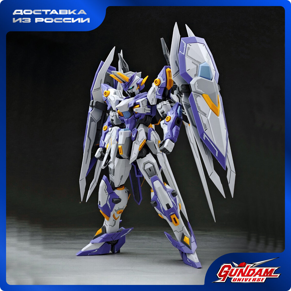 Фигурка сборная Gundam SNAA Model BE 1/144 SC-006 Aegis Knight Achilles
