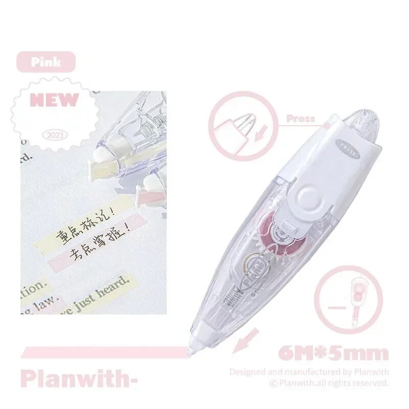 Корректирующая лента для маркеров pink