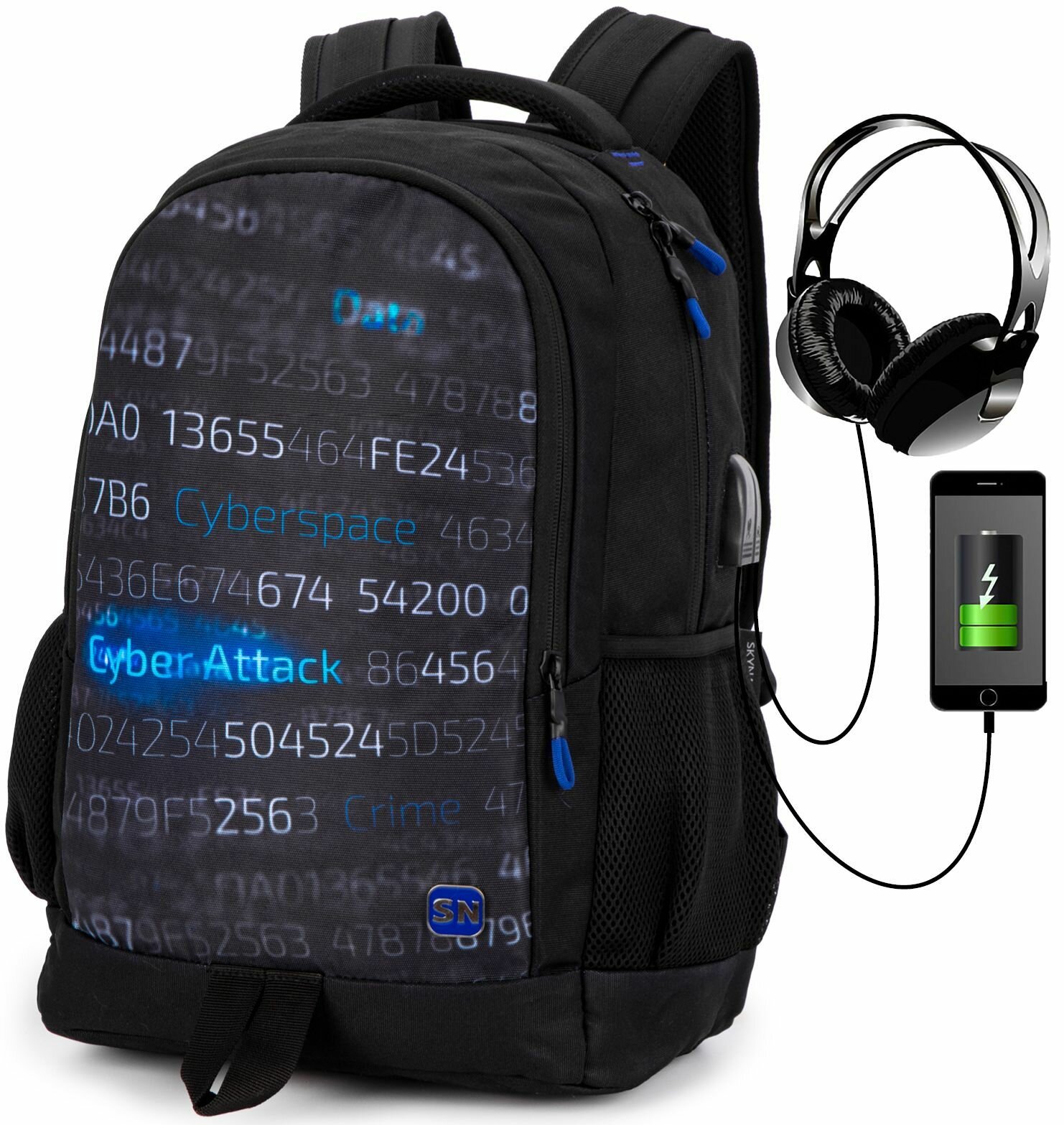 Рюкзак школьный для мальчика городской спортивный 17л А4 SkyName (СкайНейм)