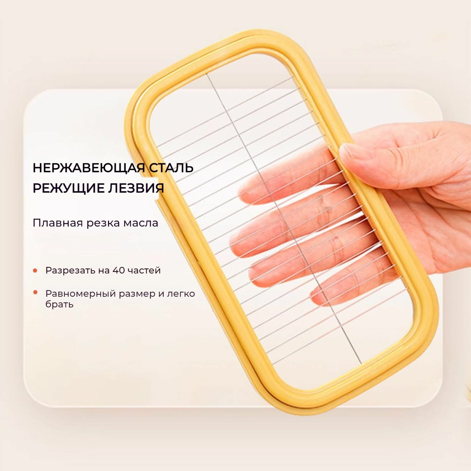 Масленка, сырница — фото 1