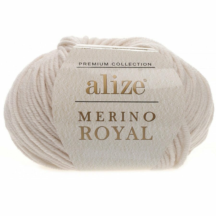 Пряжа Alize MERINO ROYAL 67 слон. кость (10 мотков)