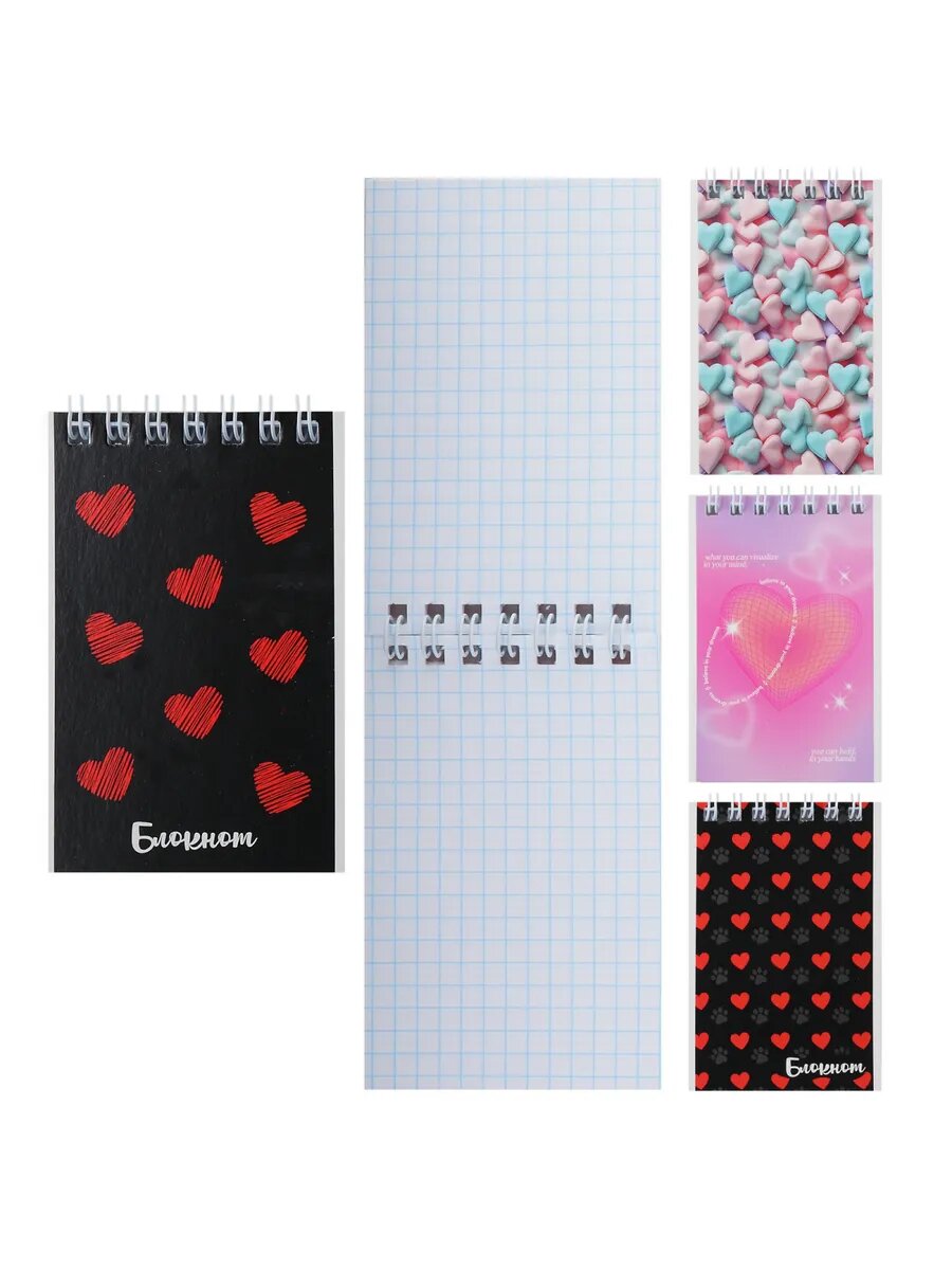 Блокнот на кольцах