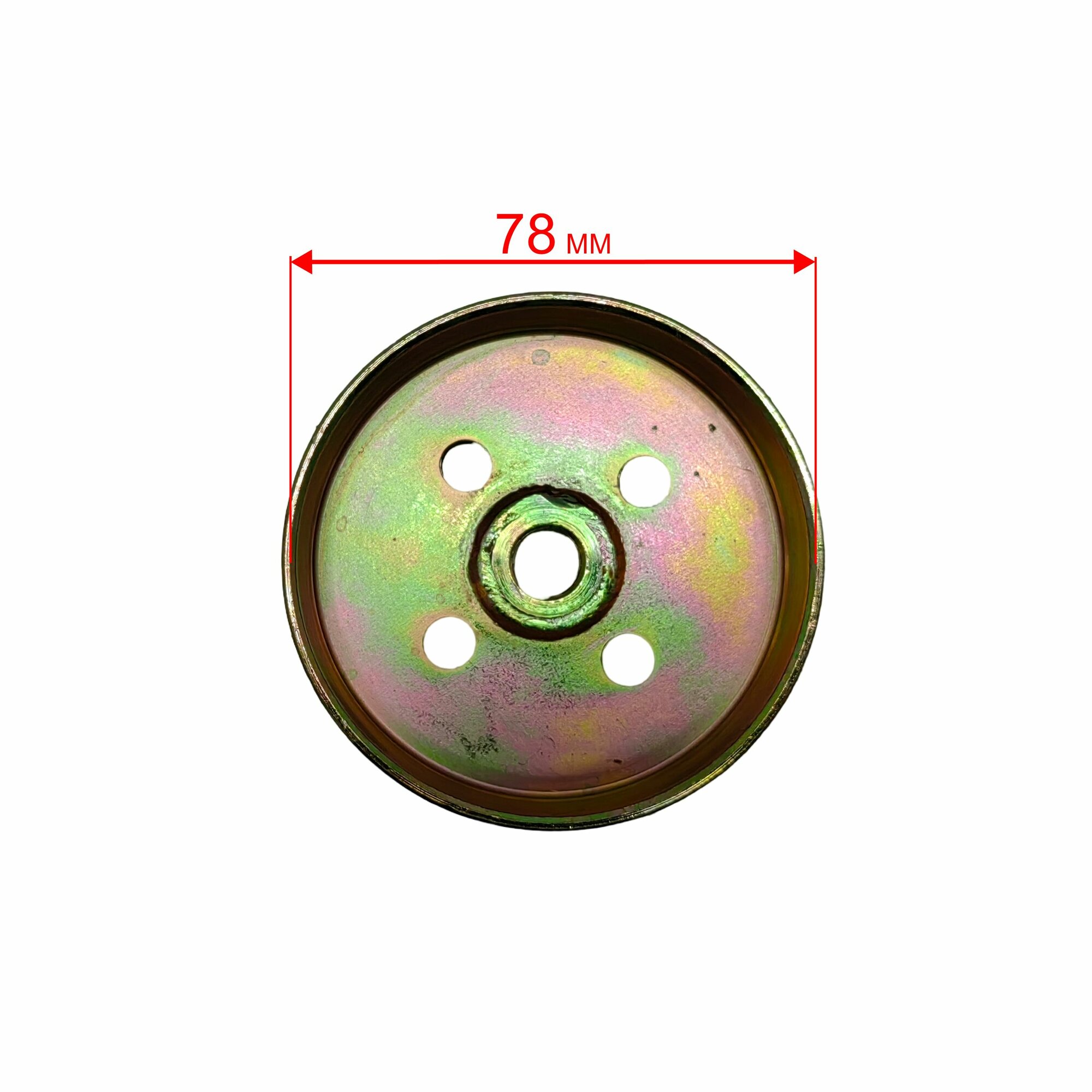 Чашка сцепления DDE 78мм GD52-200/GD65-300, шт