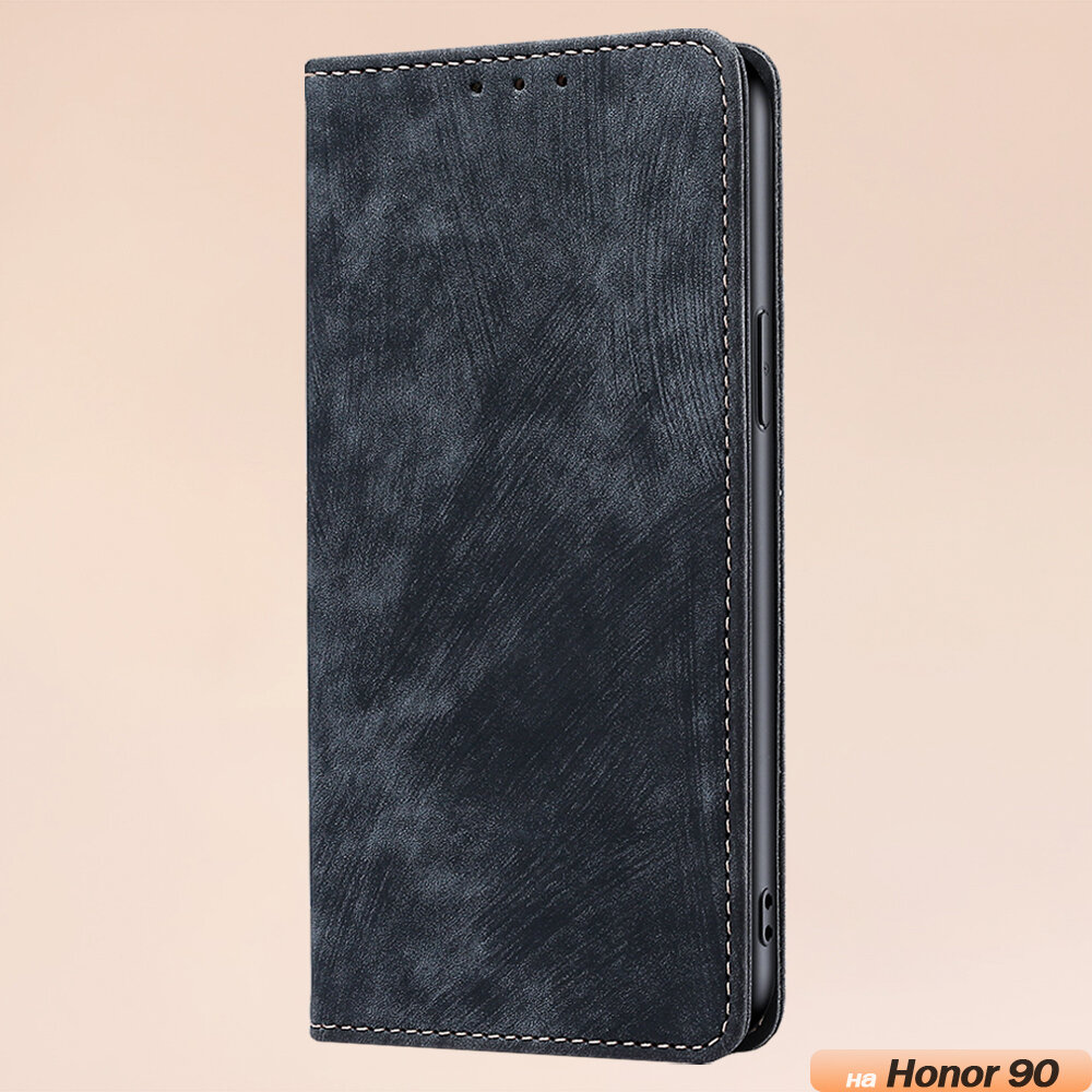 Чехол книжка на Honor 90, чехол для Хонор 90