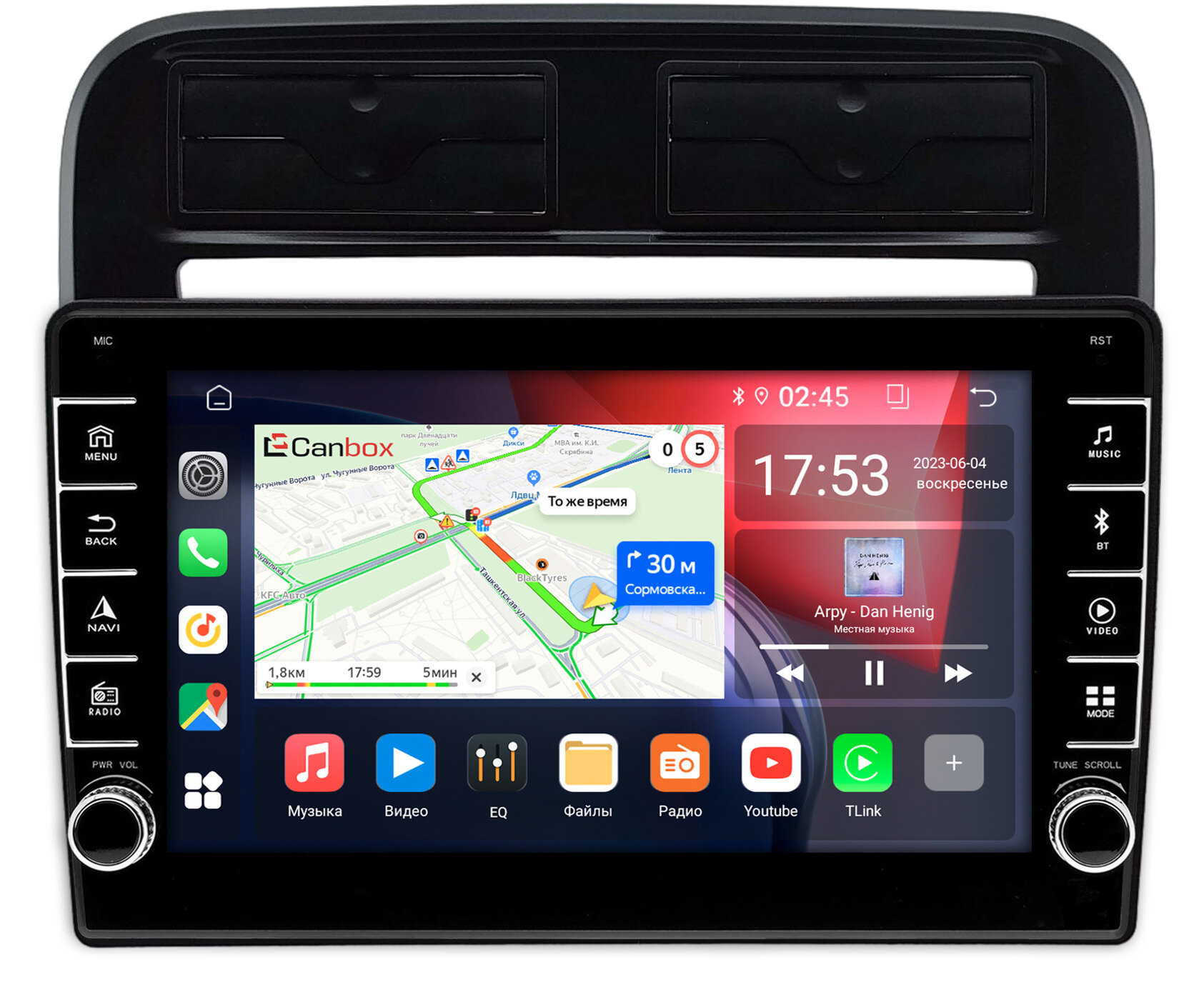 Штатная магнитола Canbox BGTR9-0255 для Fiat Punto 3, Linea 2006-2018 4/64 Android 10 (IPS, DSP, CarPlay)