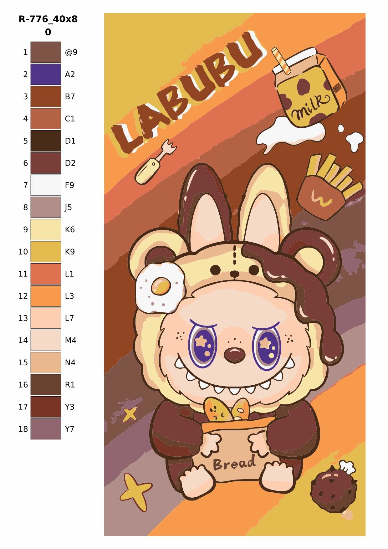 Картина по номерам R-776 "Лабубу Labubu игрушка" 40x80 см