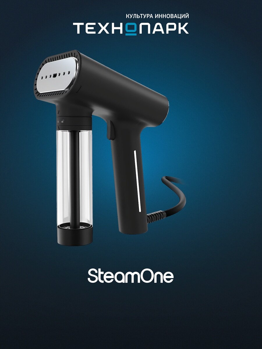 Отпариватель для одежды SteamOne EUNS150B