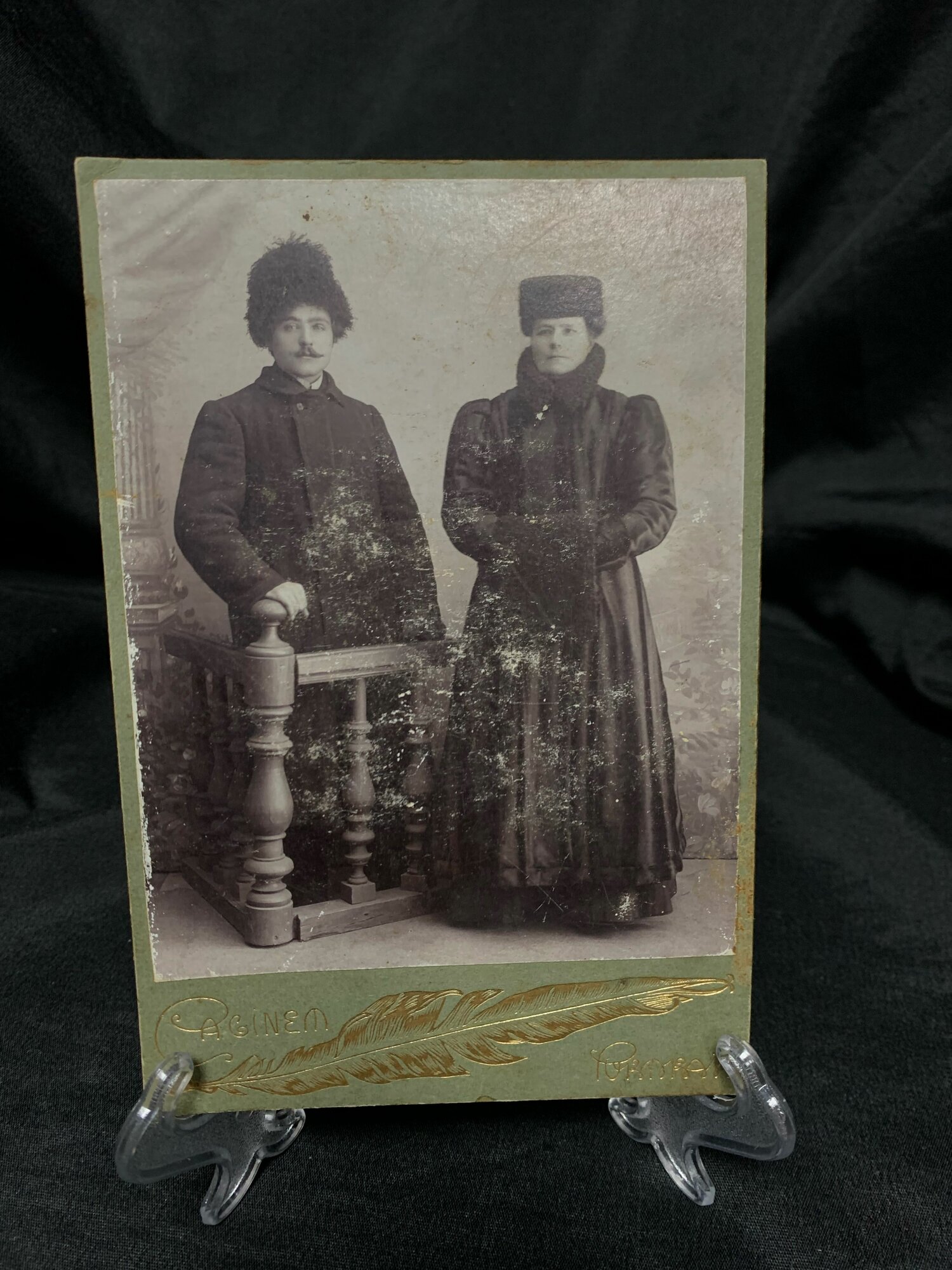 Старинная фотография "Семейная пара"